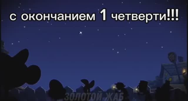 тикток звякнул ｜ подборка мемов