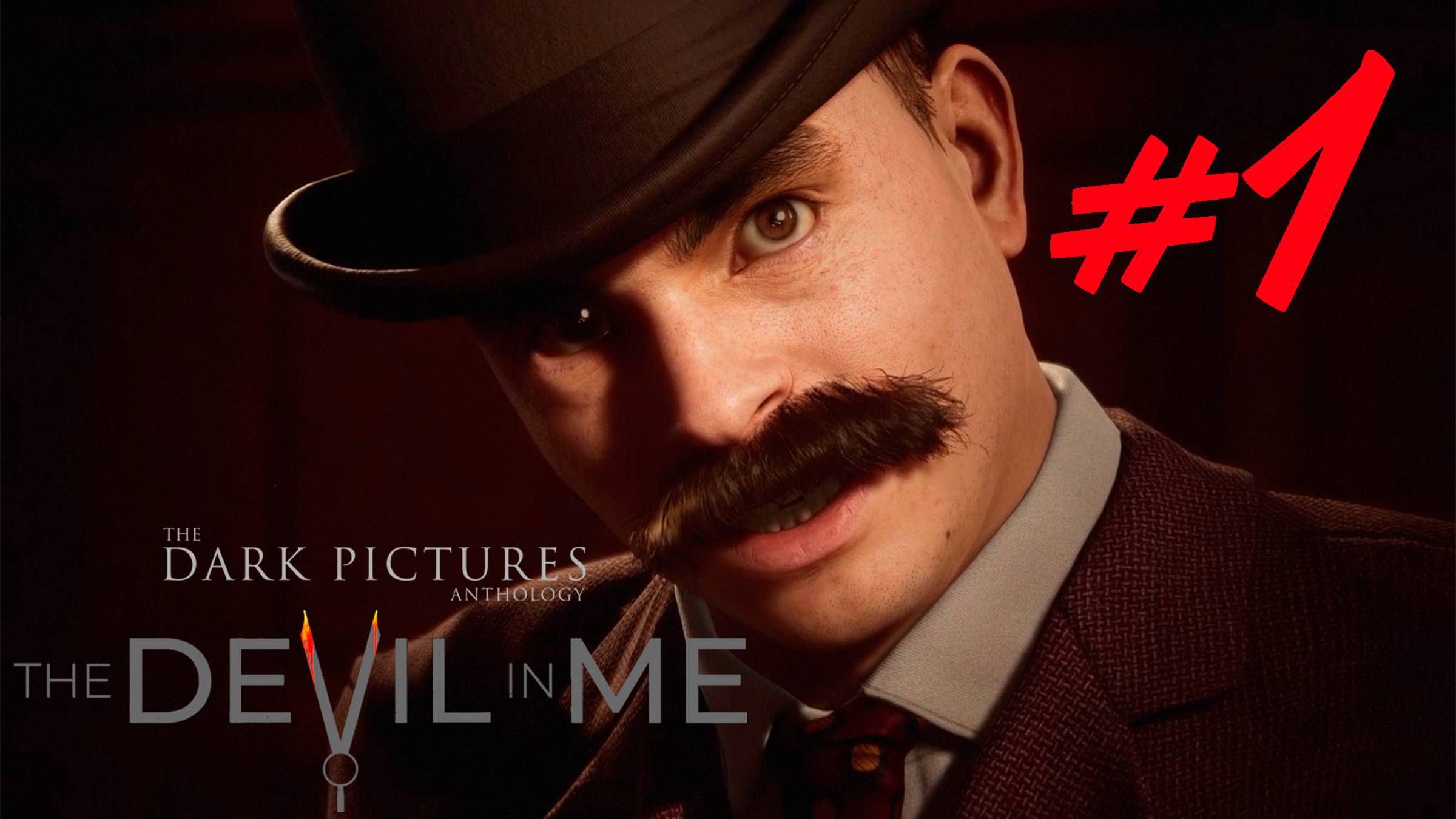 The Dark Pictures : The Devil in Me #1 (Игрофильм)