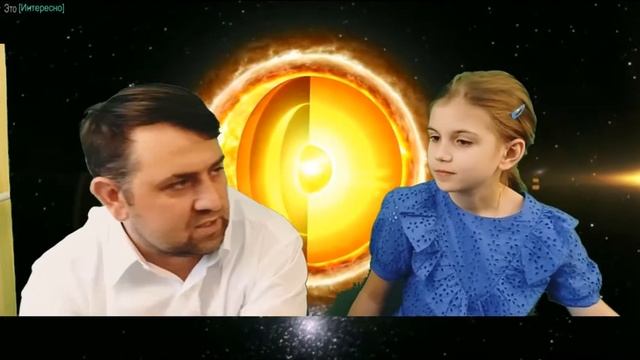 Что такое сверхновая звезда? Космические посиделки с Ксюшей!