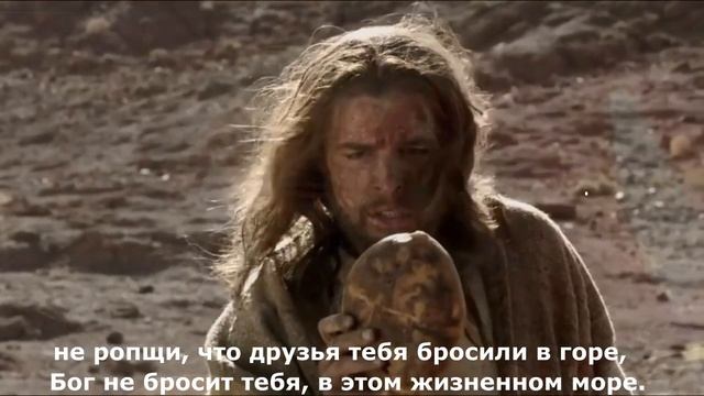 Не ропщи человек(Александр Старостенко)Православные песни.