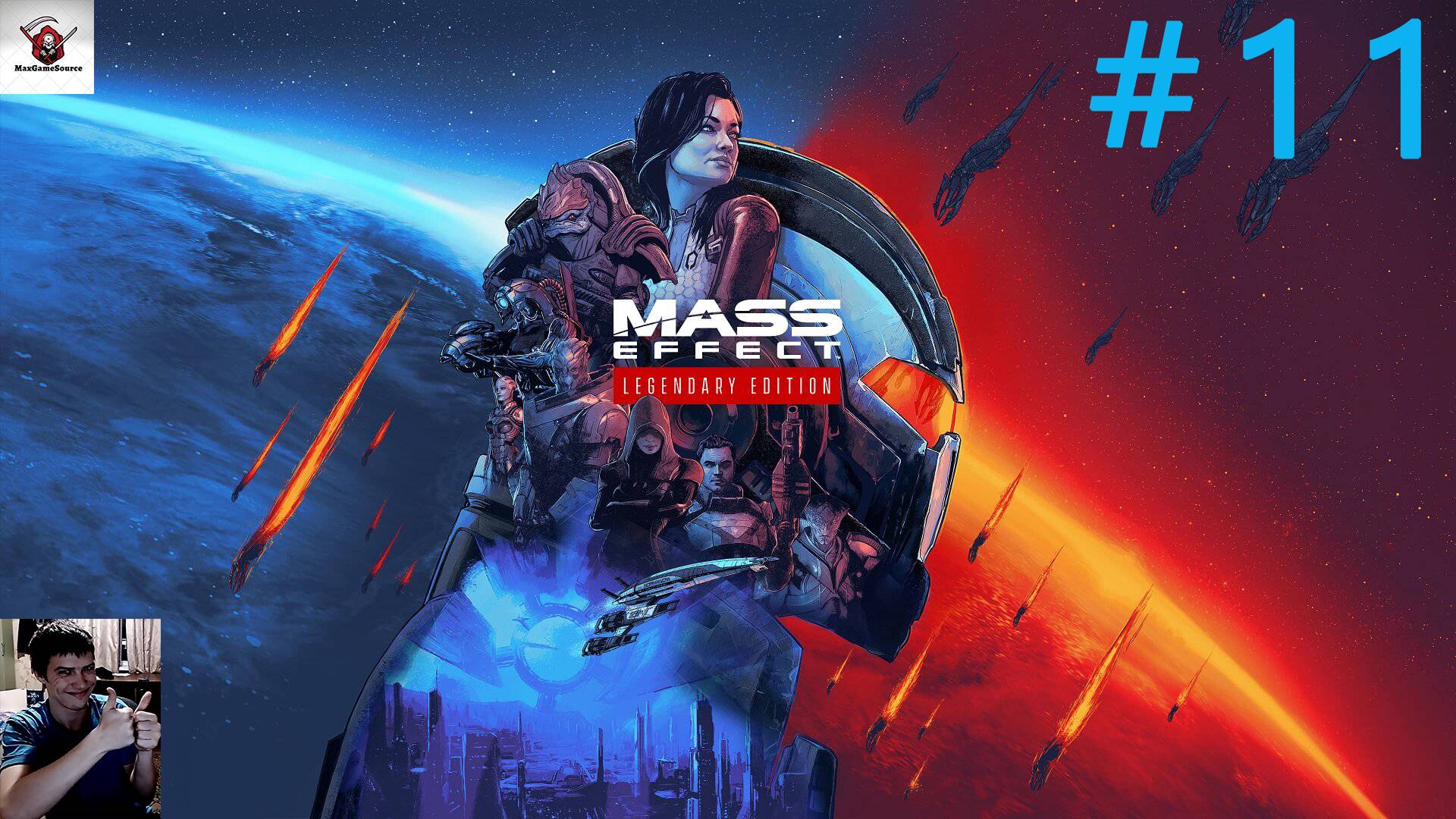 Mass Effect 2 Legendary Edition➤ПРОХОЖДЕНИЕ 11➤Повелитель Пламени