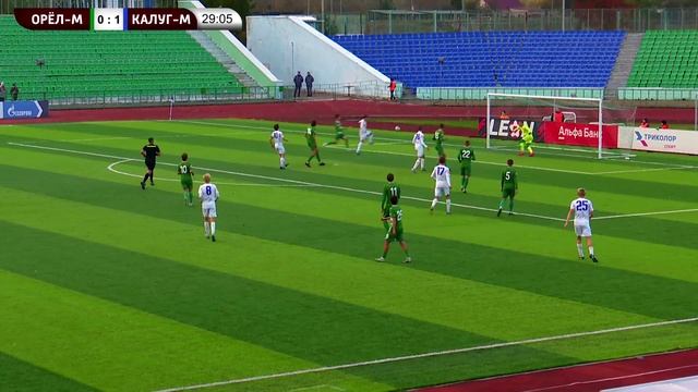 Второй этап. 10 тур. Орёл-М (Орёл) - Калуга-М (Калуга) 0:3