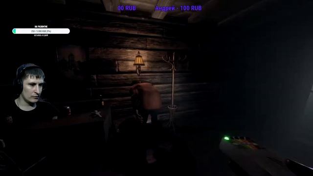 [СТРИМ] Phasmophobia:МЕСТЬ НЕУПОКОЕННОГО..