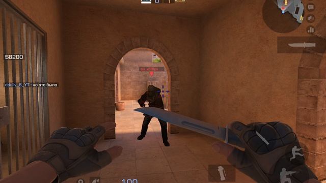 фильм 2серия