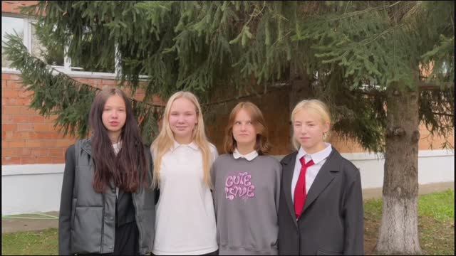 2024г. 9 класс. С Днём Учителя. Ф