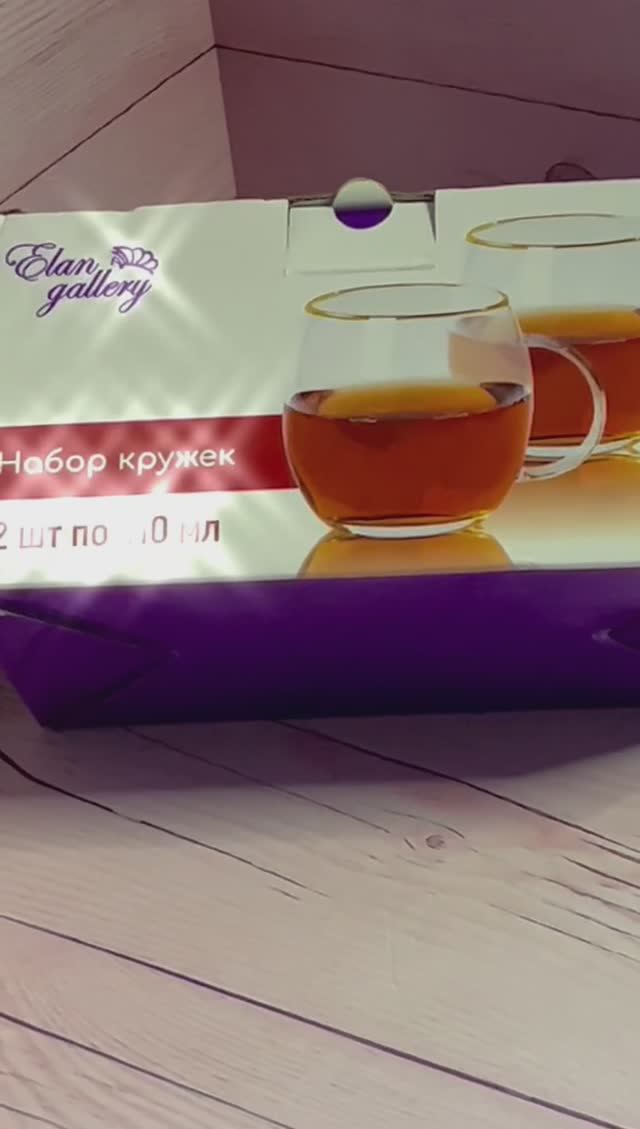 Кружки из которых вкусно пить ароматные напитки арт. YM10013552