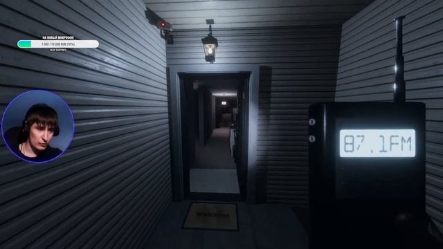 [СТРИМ] PHASMOPHOBIA - Или как быстро потерять рассудок..