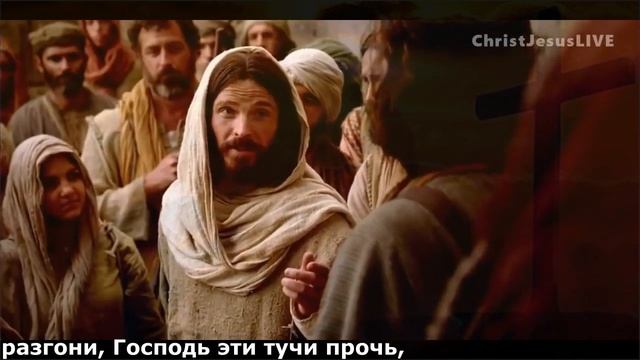 Прикоснись ко мне и меня покрой.(Не известен)Прославление.