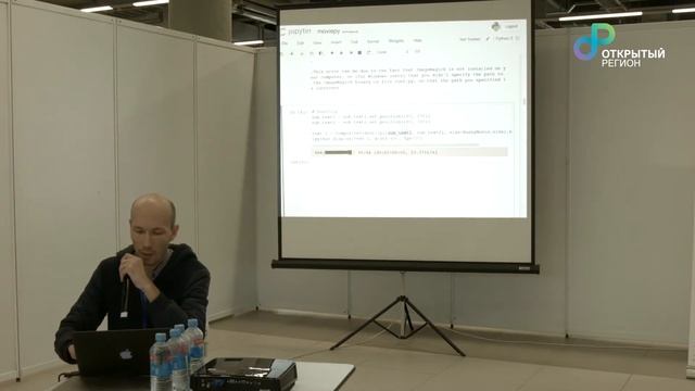Рустам Салаватов, life2film.com "Монтаж видео в python на библиотеке moviepy и ffmpeg"