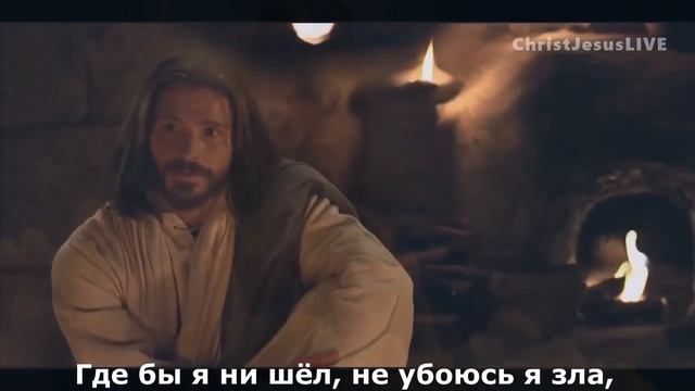 Господь...Ты Пастырь мой.(Кol Simha.)Прославление.