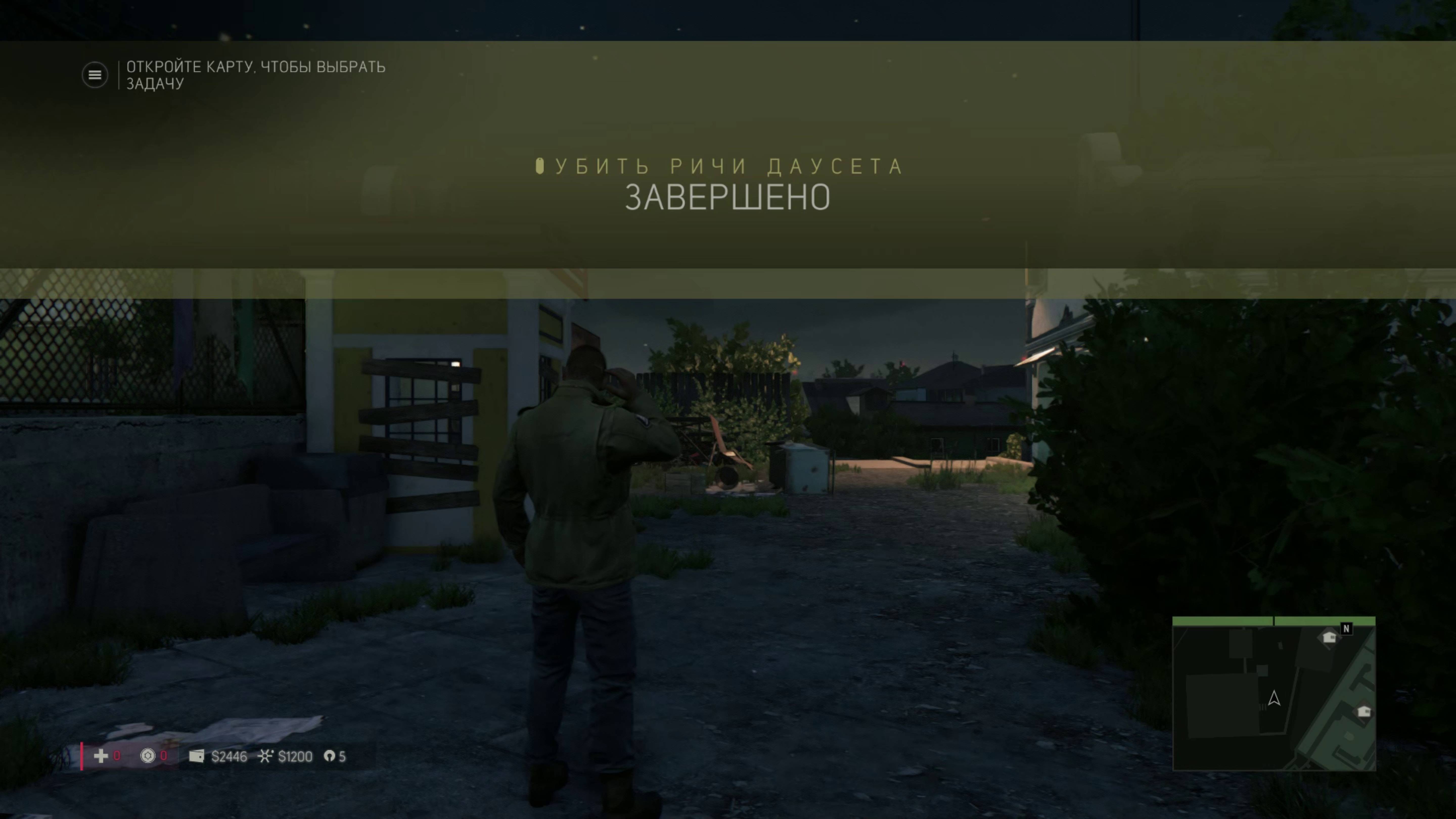 Mafia 3_Убить Ричи Даусета_(15)