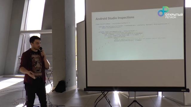 Николай Нестеров, Avito "Кастомные инспекции для Android Studio. Зачем и как?"