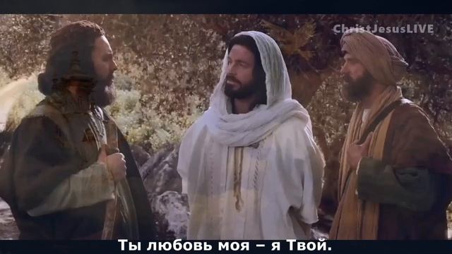 Прикоснись ко мне и меня покрой. (Ц: Источник жизни.)Христианское прославление.