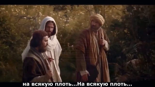 Божий дождь.(NG band Kharkov.)Христианские песни.