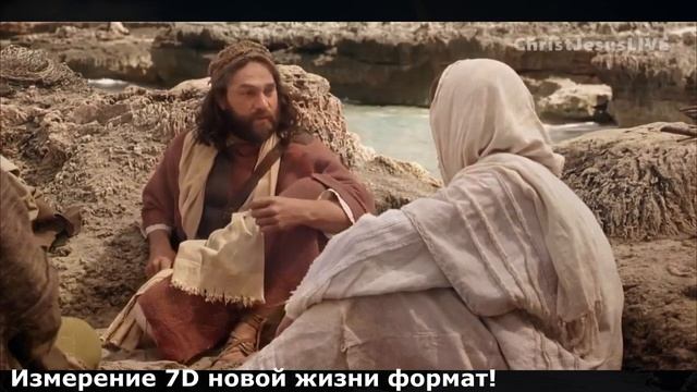 В формате небес. (Rema -X.) Христианский рэп.