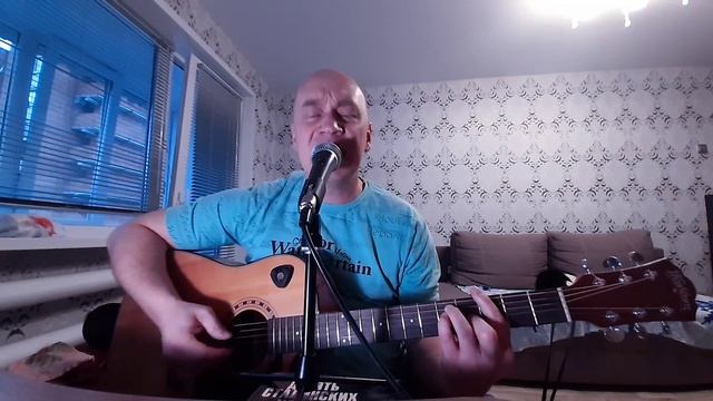 Храни тебя сынок - А. Малинин - Кавер на гитаре, разбор