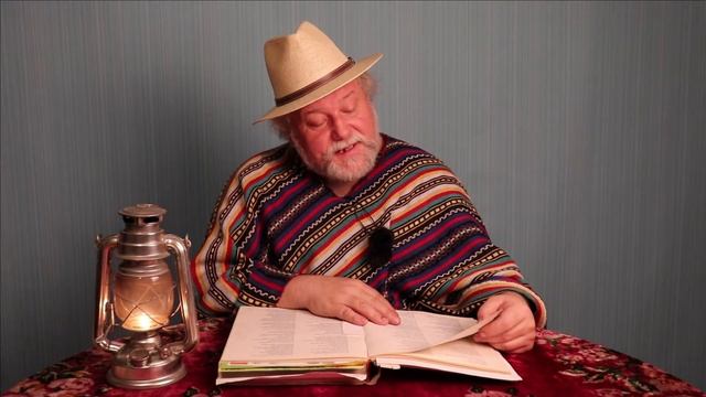 Олонхо якутский эпос. Молитва Аан Алахчын к Отцу Юрюнг Аар Тойону