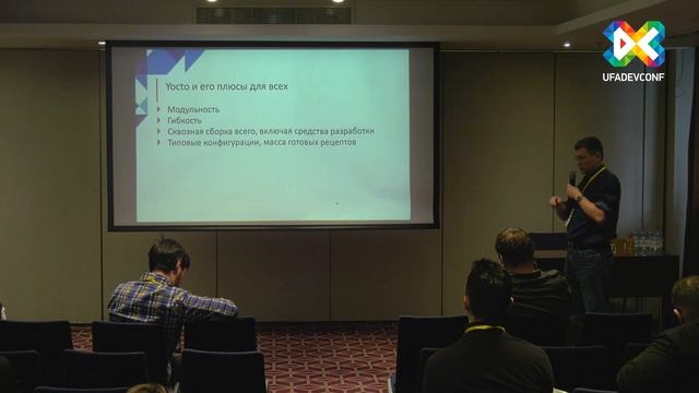 Михаил Мануйлов "Пингвины и Yocto: столкновение с айсбергом"