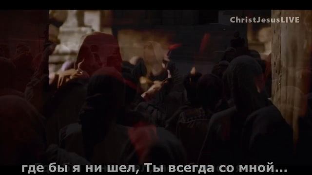 Господь...Ты Пастырь мой.(SHiP worship.)Прославление./христианские песни.