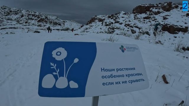 Териберка Мурманск Часть 2/3. Ноябрь 2023