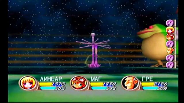 Evolution The World Of Sacred Device Часть 14 1 Прохождение На Русском С Коментариями Sega Dreamcast