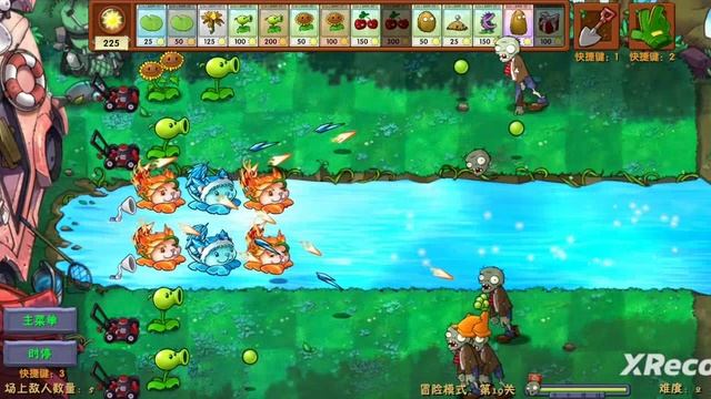 прохождение PVZ fusion mod часть 11