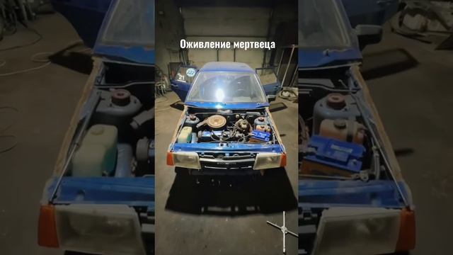 Оно того стоит ?