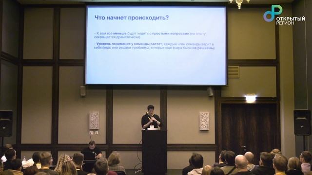 Глеб Михеев "Привет, есть минутка?"