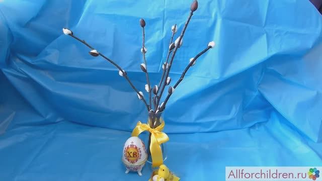 Искусственная верба (имитация вербы)