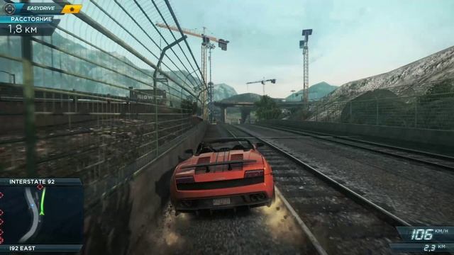 Need for Speed: Most Wanted limited edition (2012)