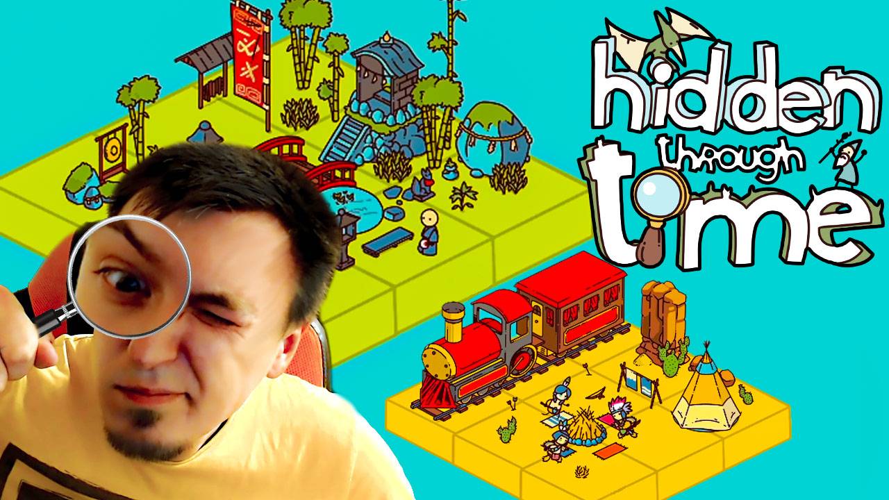 Я ГЕНИАЛЬНЫЙ СЫЩИК ► Hidden Through Time #1