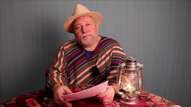 О варганном звуке и цели варганной импровизации. Часть 3