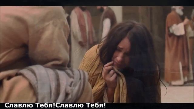 Славлю Тебя. (Reallife band.)-(Христианское прославление)