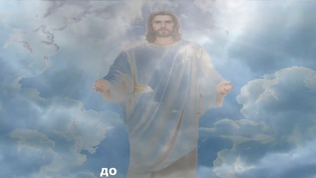 Доброе утро Дух Святой. (Ури Горен.) Христианские песни.