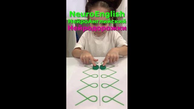 Рисуем двумя руками