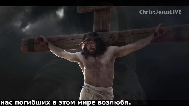 Любовь Христа. (Видео песни со словами.)-(Христианские песни)