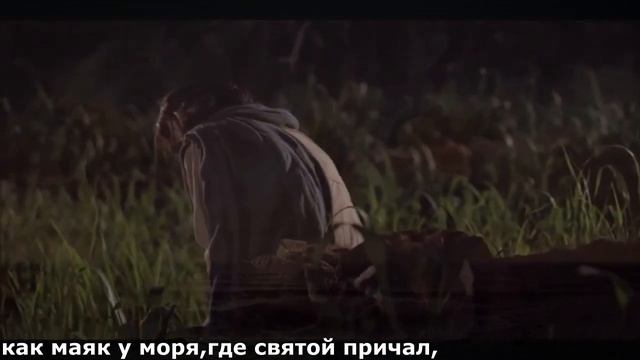 Сквозь Твои ладони.(Руди Шнайдер.)Христианские видео песни.