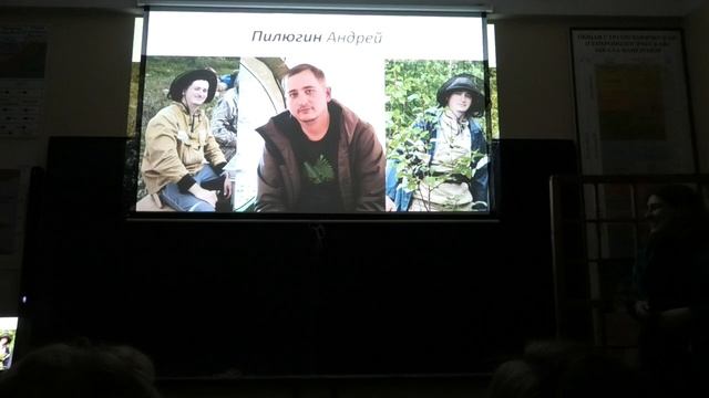 "Вести с полей-2024"