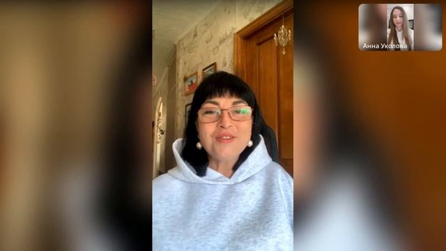 Как повысить чек на свои услуги, что мешает пробить потолок,страхи, прокрастинация