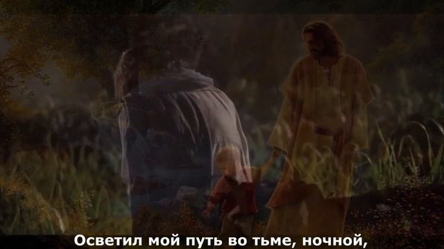 Ты из клетки выпустил меня. (Краеугольный камень.) Христианские песни.