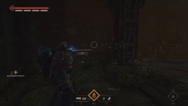 Warhammer 40000  SPACE MARINE 2 #4