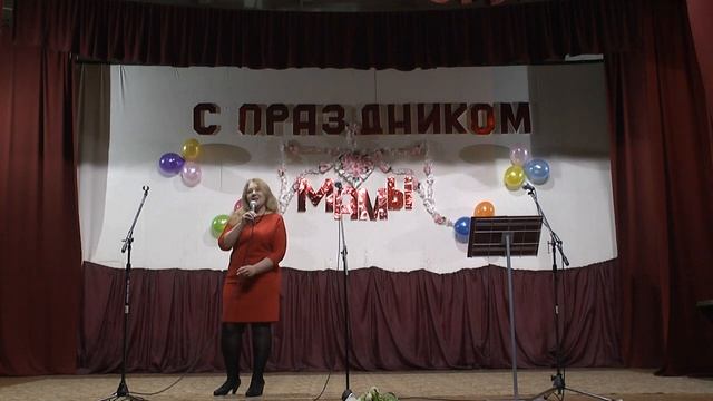 25.11.23г Фрагменты концерта к Дню Матери!!!