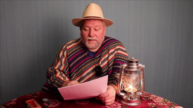 О варганном звуке и цели варганной импровизации. Часть 4