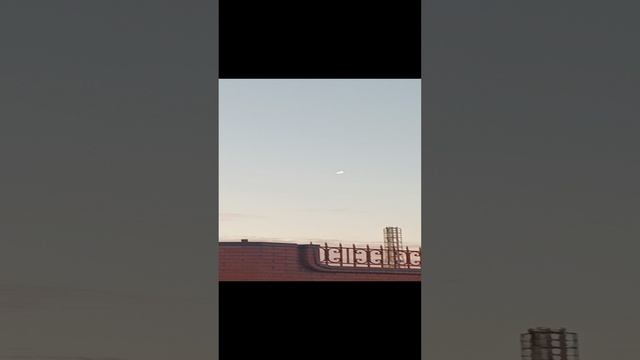 Странное облако на небе