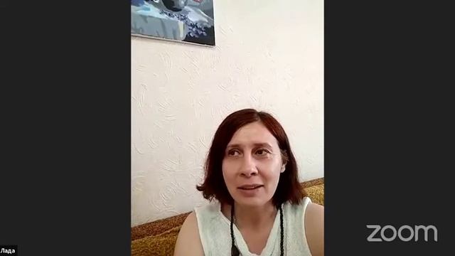16 июня. Как 2 дня могут изменить вашу жизнь?