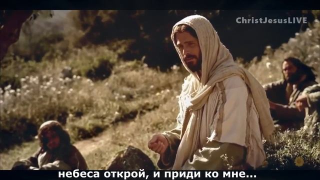 Прикоснись ко мне и меня покрой(Не известный)Прославление.