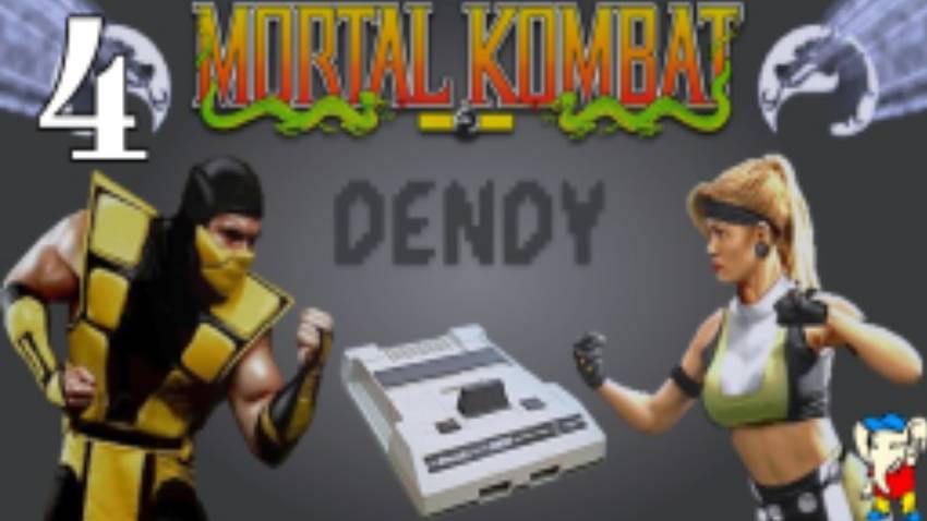 Прохождение➣MORTAL KOMBAT (DENDY)➣004➣Саб Зеро