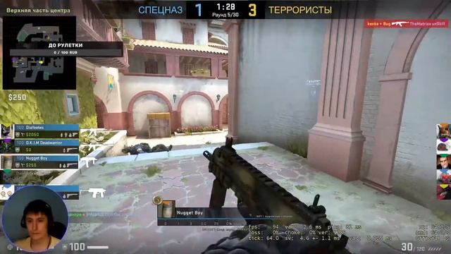 CS:GO TRY HARD НОВЫЕ КАРТЫ ММ