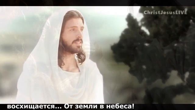 Армия Христа. (Юлия Салтаненко.) Христианское прославление.