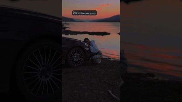 Самый правильный выбор- это выбор сделанный в пользу себя ! #автоблогер #красноярск